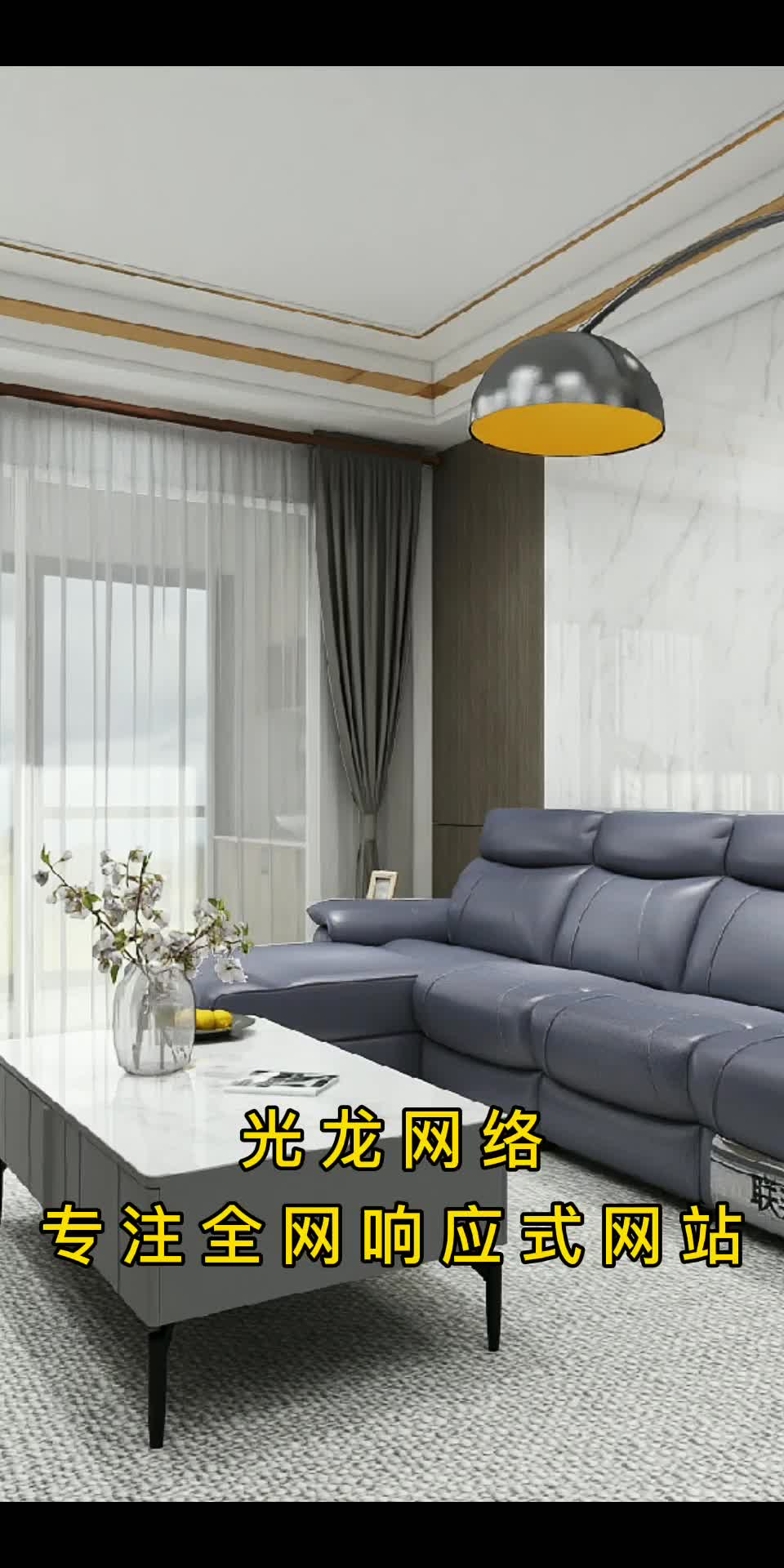 板式实木家具定制厂家 企业网站建设与推广