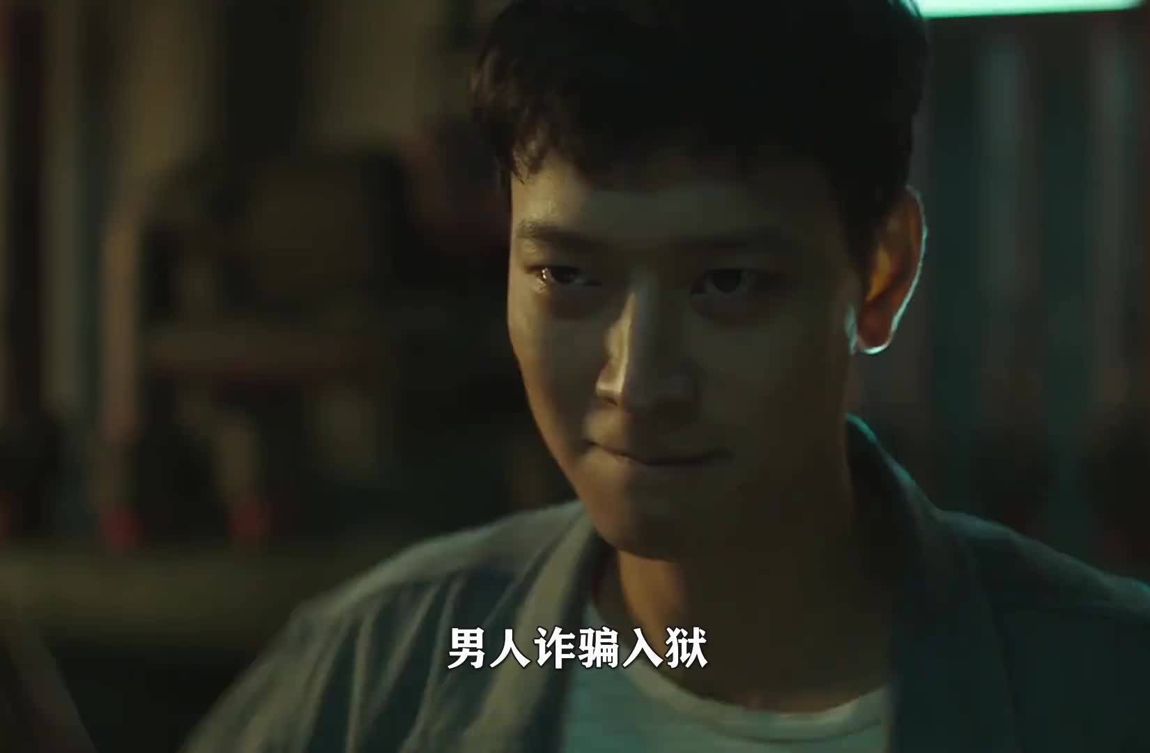 检察官含冤入狱受尽欺凌,靠法律成为监狱王者