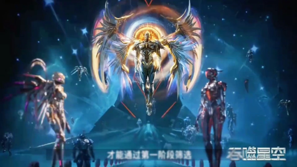 死神伯兰震撼登场,他到底有多强。罗峰什么时候才能超越他