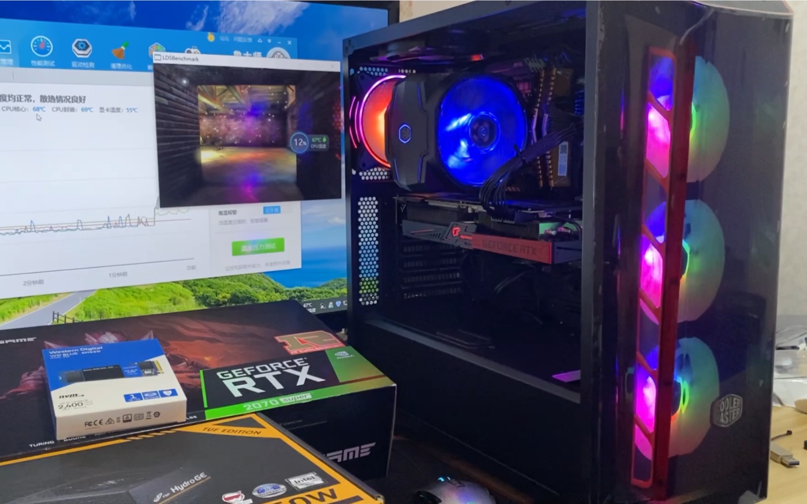 9200装台高配主机 10700+2070s+1t固态+2t机械+16g+全汉650w金牌...