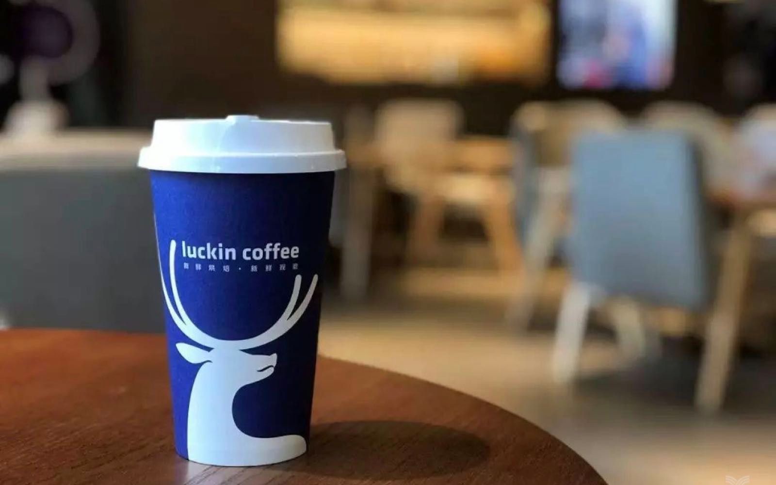 对标星巴克大打公关战 瑞幸咖啡“演戏”给谁看?