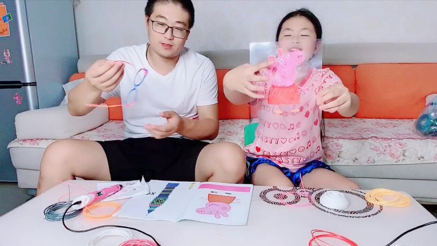 简单易上手的儿童3D打印笔,拿起这支笔,你就是神笔马良