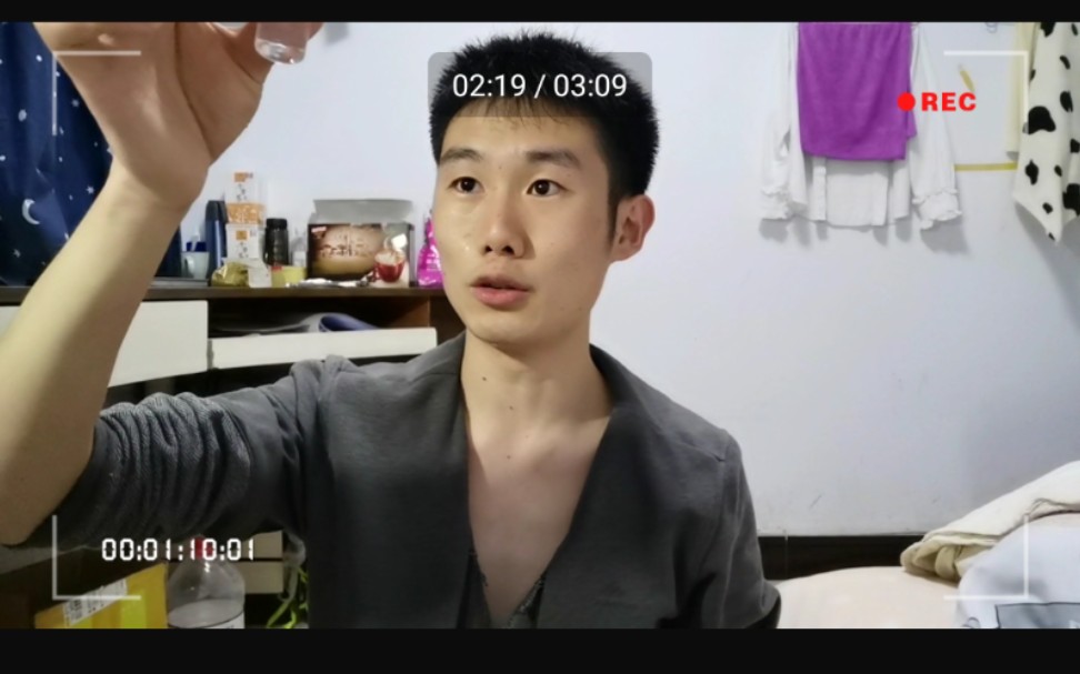 【护士小哥来了】10 今晚我来教你们洗眼液的使用方法