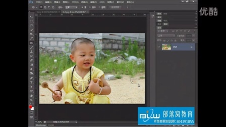 PS教程视频26 PS修补工具:打造双胞胎兄弟