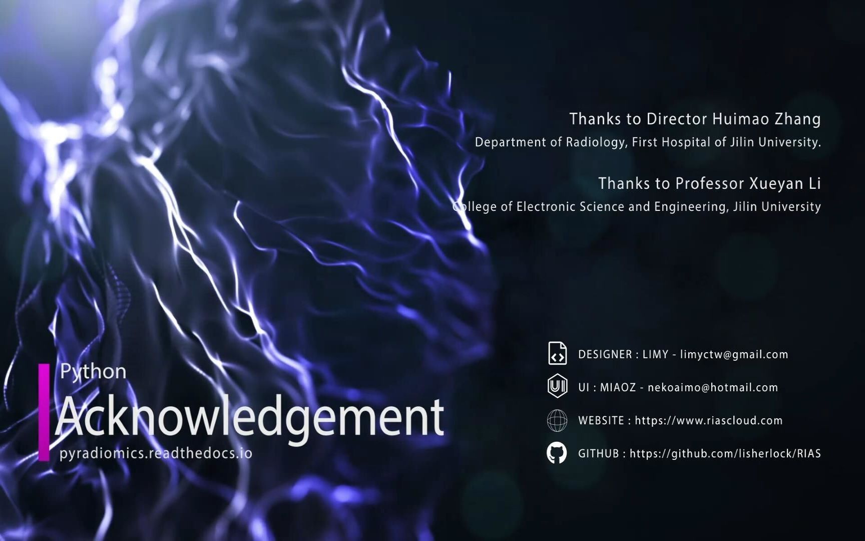 RIAS智能医疗影像研究平台操作简则[官宣]