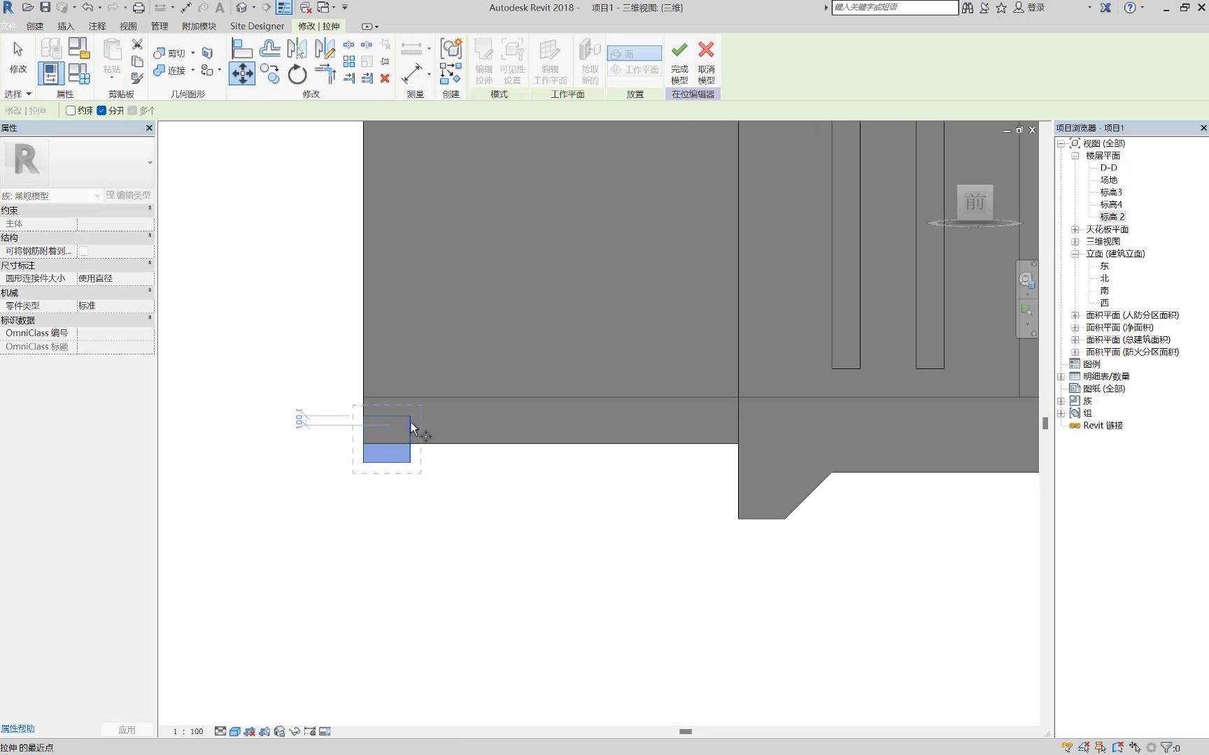 技能大赛 水利工程BIM 赛题五