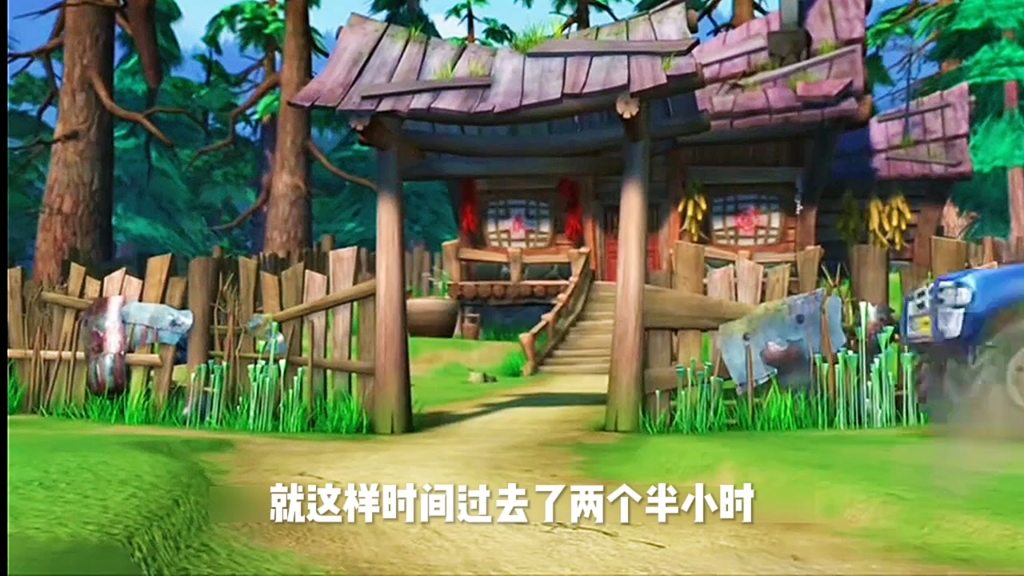 熊大熊二到底有多双标?更可怕的是萝卜头竟然有这种癖好! #熊出没 #...