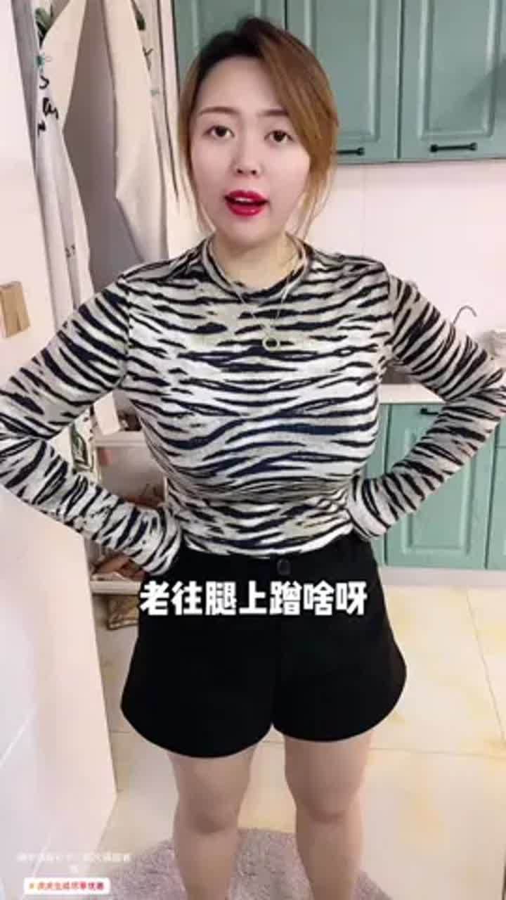搞笑 搞笑视频 虎虎生威尽享优惠 中信银行信用卡 一天天嘎臭的,瞎蹭...