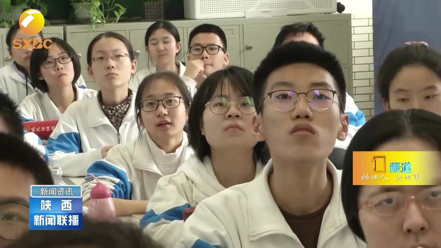 扎实做好保障和改善民生工作,让百姓有更多获得感幸福感安全感