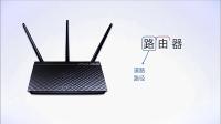 什么叫路由器,是做什么用的,路由器和宽带及无线的兼容性