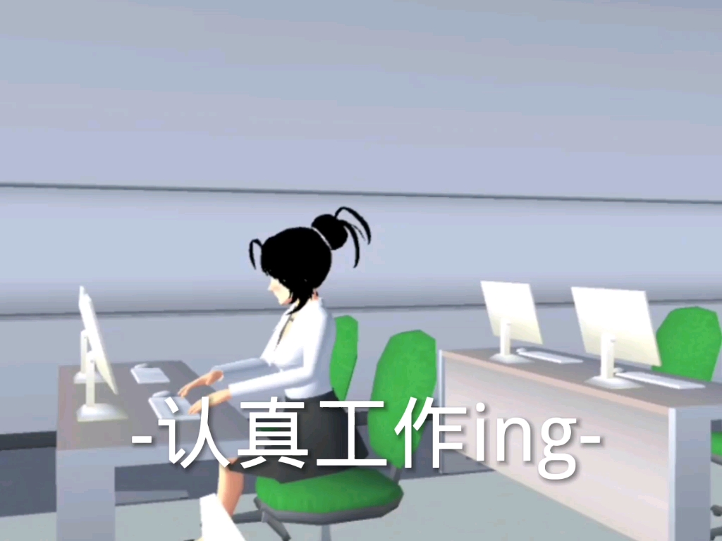 樱花校园模拟器丨日常vlog