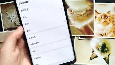 .微信中如果遇到账号风险怎么