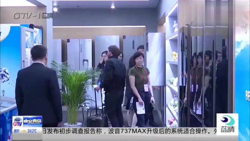青岛家电企业领跑广交会,海信自主研发激光电视
