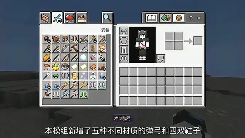 免费模组测评第205期