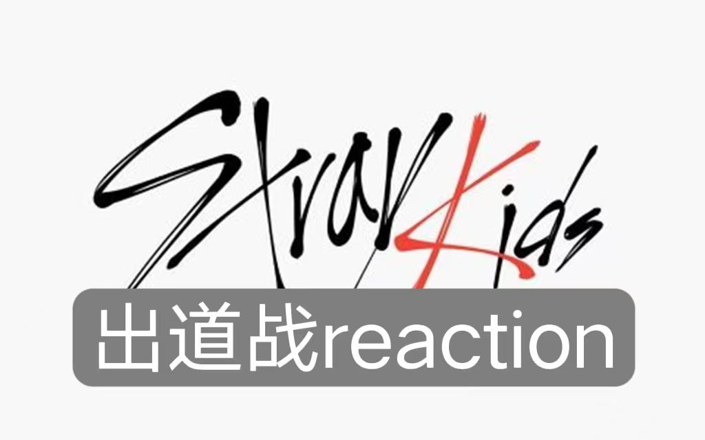 ...战第三弹(5-7集)| 感受到他们成长飞速的同时也被他们青涩的样子吸引