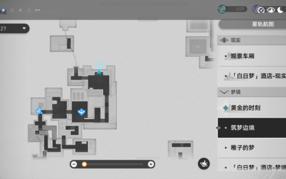 流萤秘密基地成就及位置