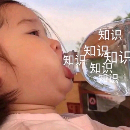 是偏偏呀 