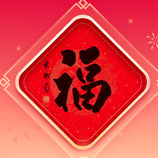 芃芃看书吧 