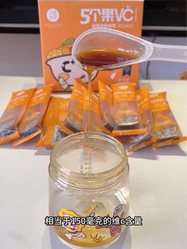一勺有5种水果VC,不仅可以补充VC,还能增加宝宝饮水量,酸酸甜甜的小...