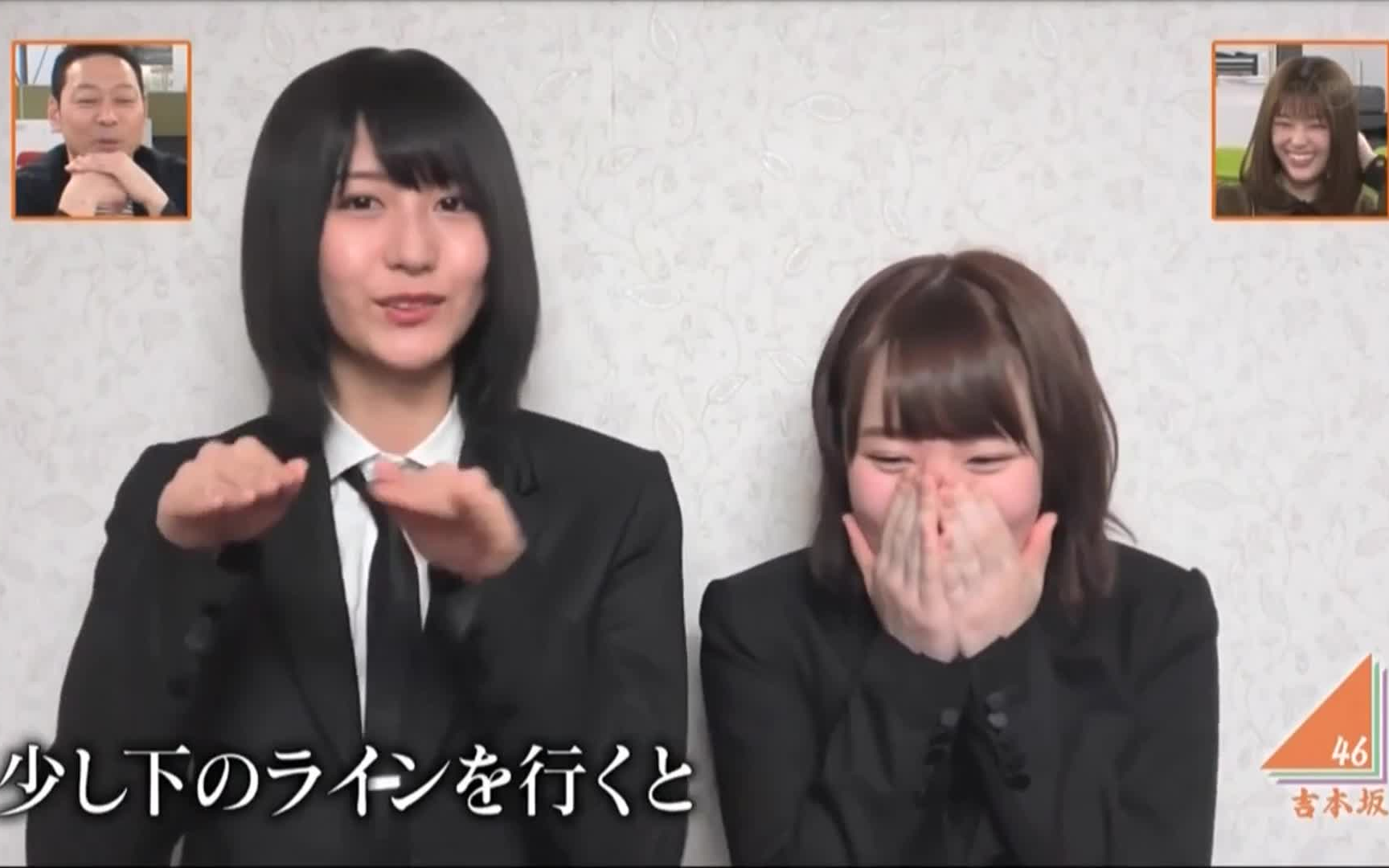 180411【自录TS压制】【1080P】【吉本坂46有人气为止的全记录】...