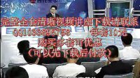 目前市场的三种生产排程方法