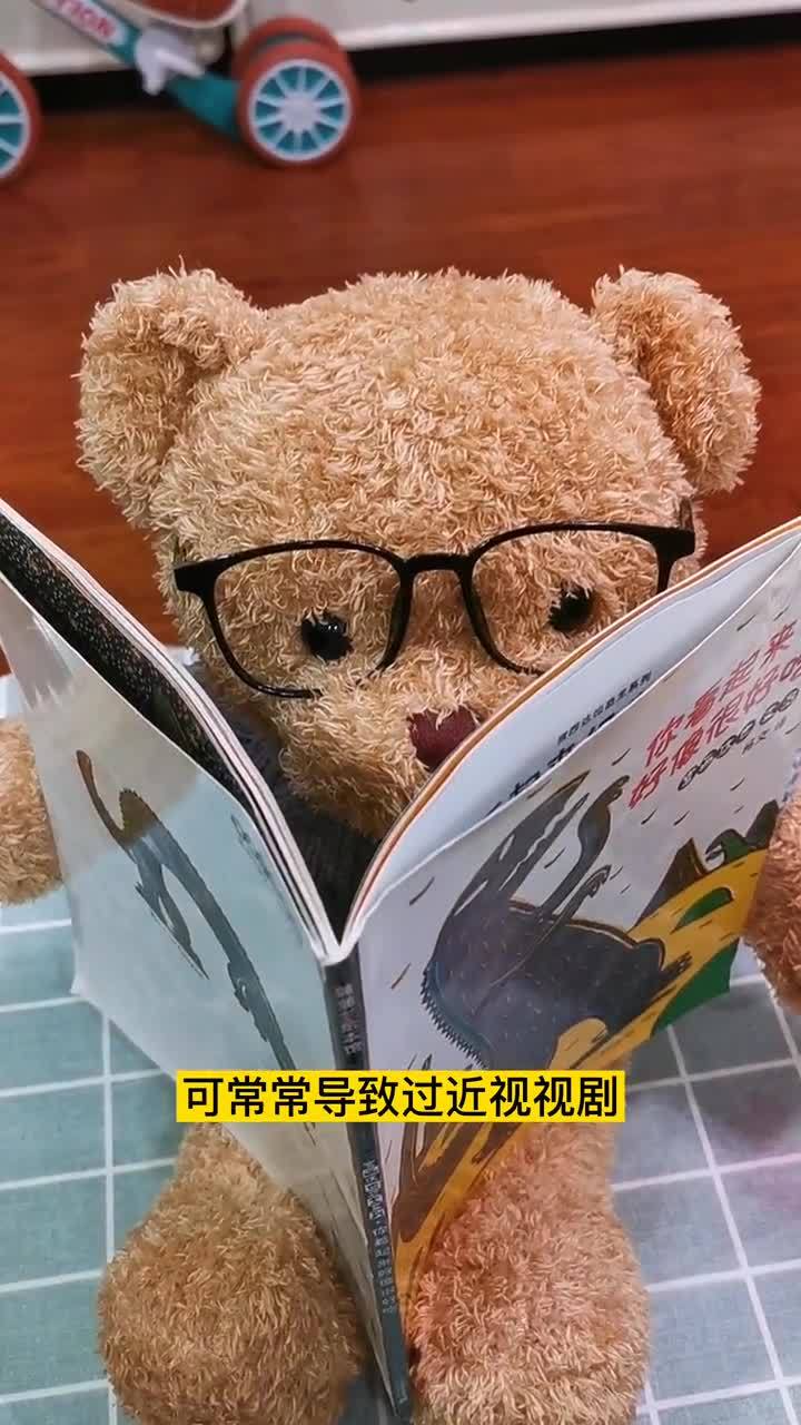 孩子视力问题可能全怪电视 要培养用眼好习惯