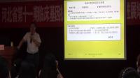 临床分子诊断实验室的管理及问题思考(三)
