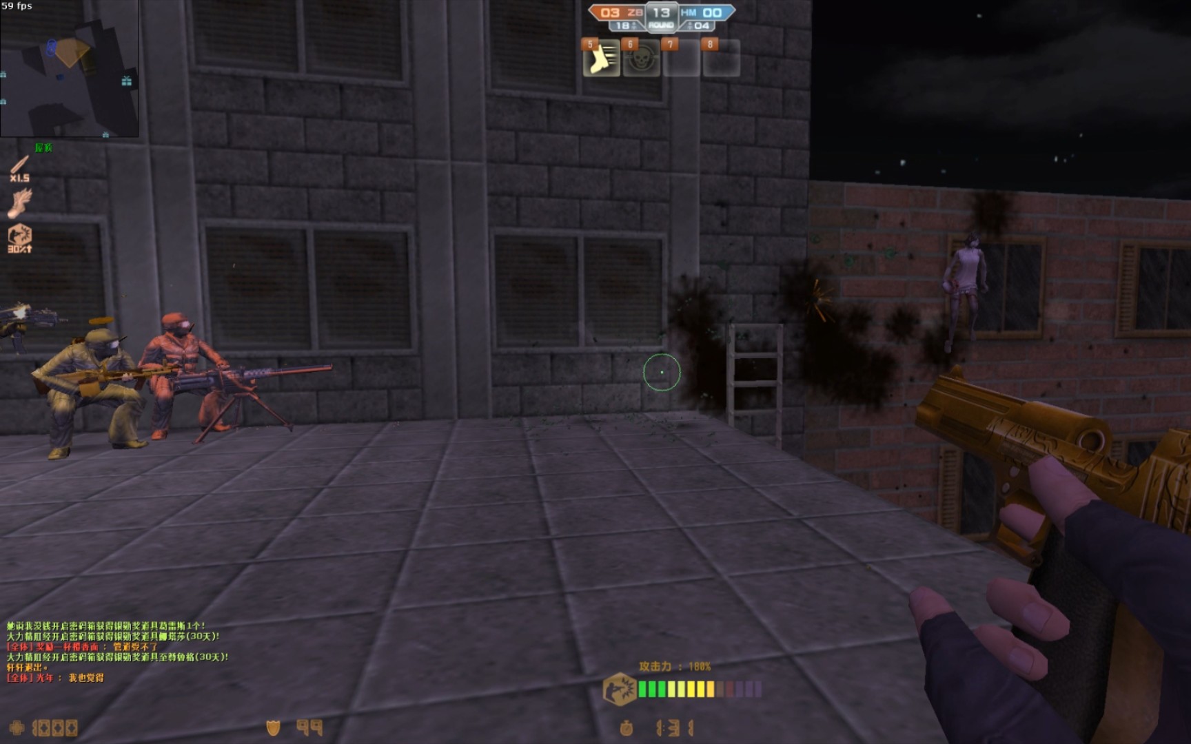 十年前的激情生化!(CSOL怀旧服)