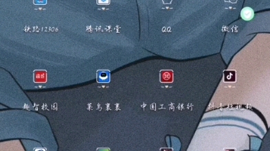 华为手机,阴阳师多开,一个手机上渠道服与官方服互送式神