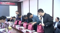 我县召开土地增减挂钩和户户通工作会议