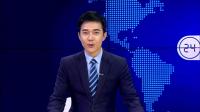 交通违法查询嫌麻烦?只需下载App,就可以在网上直接缴费