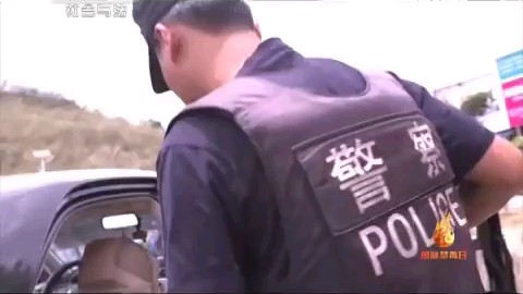 【央视纪录片】边疆缉毒风云·云南