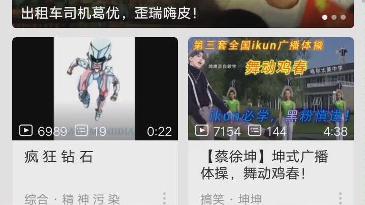 迷你世界官方客服改名字换头像