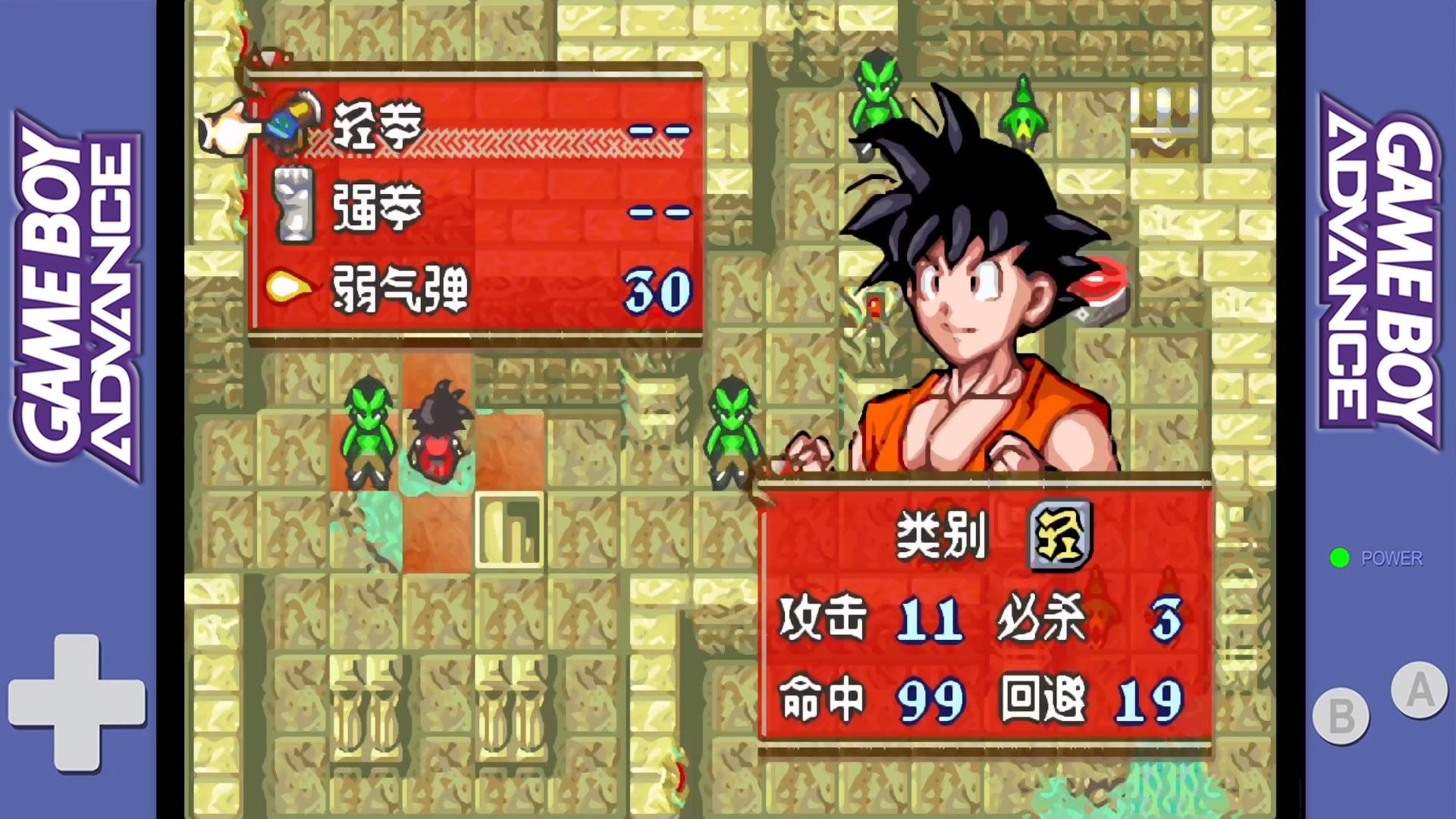 NS(Switch)全能模拟器1.20.0更新增加GBA游戏V31_游戏热门视频