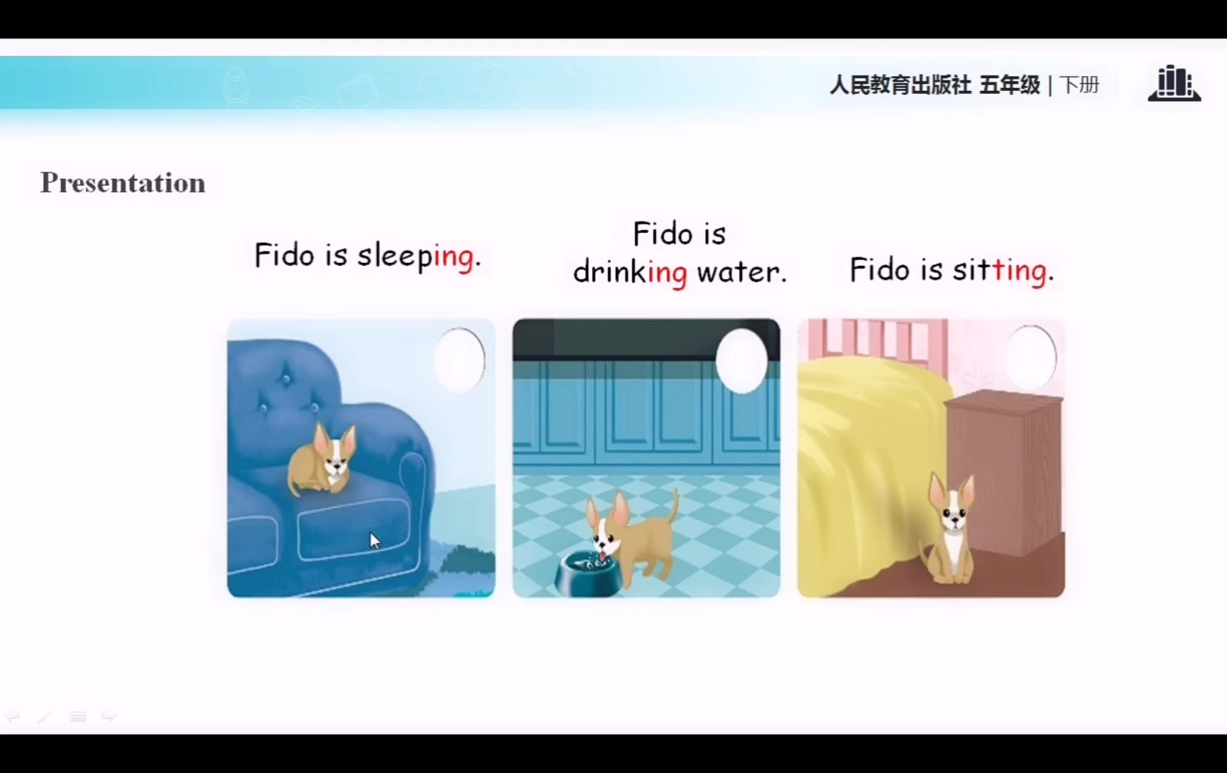 ...5课 网课【PEP小学英语】五年级(下册)第5单元Whose dog is it?第5课