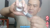 电工有时需要缠绕生料带,正确的缠绕方法,电工也需要学习