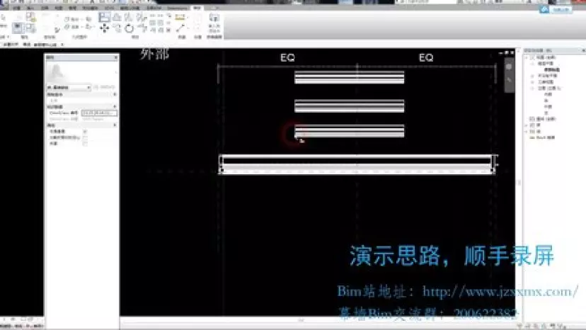 Bim:Revit单元式幕墙建模思路