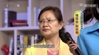 按穴位治腰颈椎病mp4