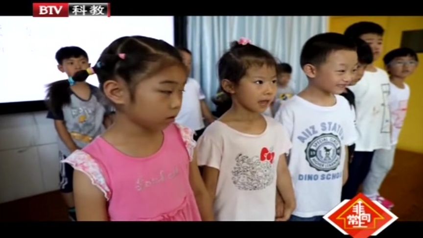走进幼儿园,感受一下传统文化课有什么特色?|非常向上0804