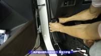 丰田CHR奕泽自动升窗器一键升降关窗器安装教程视频