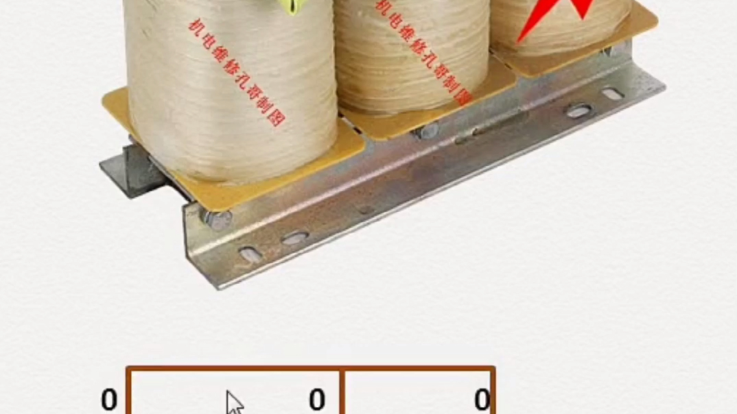 自耦降压启动变压器知识
