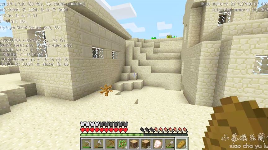 我的世界1.7.10原版18天完结生存01:出生丛林途遇村庄收获粮食