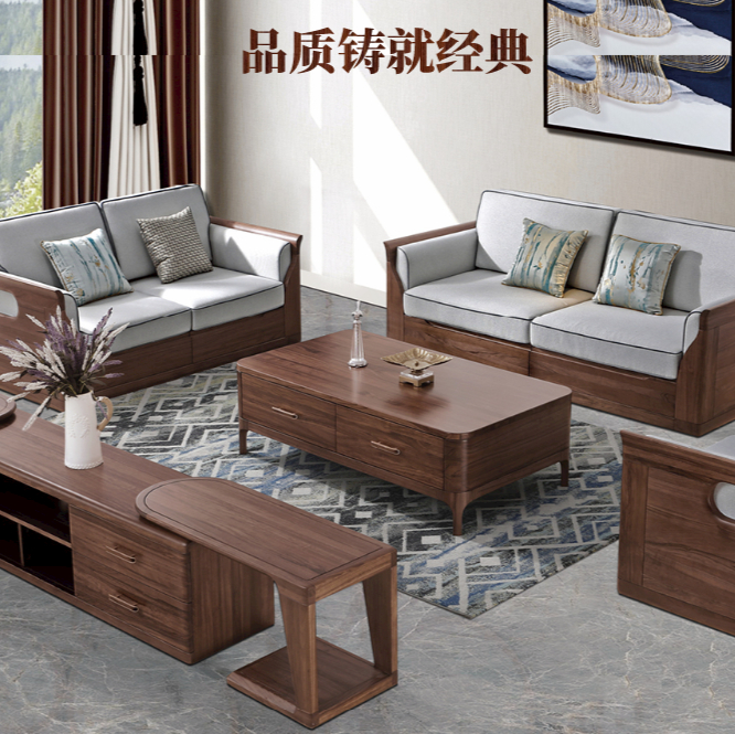 家具小萌新 