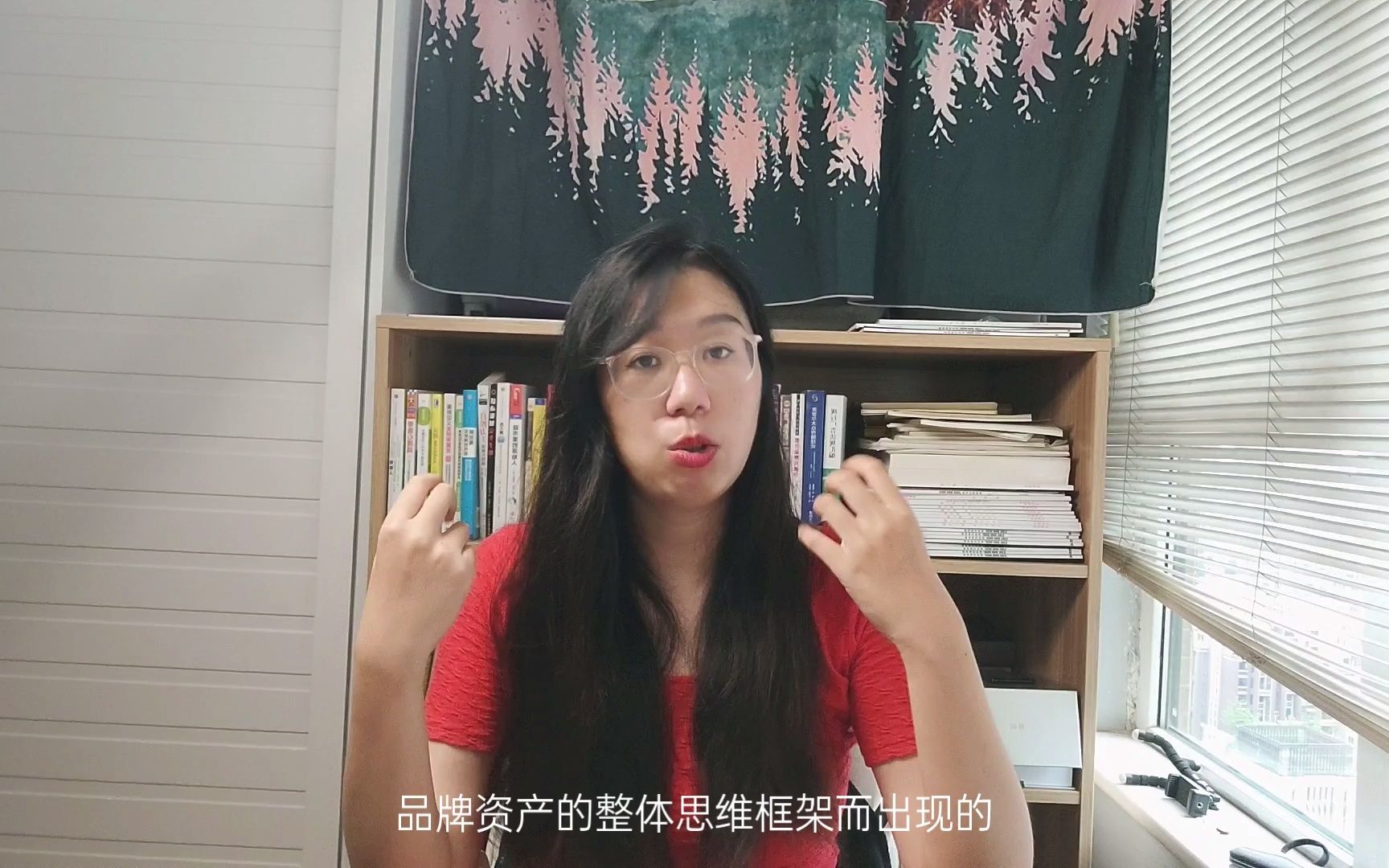 强势品牌六模型之CBBE模型