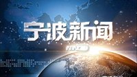 看看看 报道 宁波世界无烟日广场宣传活动