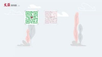 绿码,黄码还是红码?“随申码”赋码规则你真的了解吗?