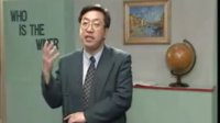 商务谈判实战策略技巧02A