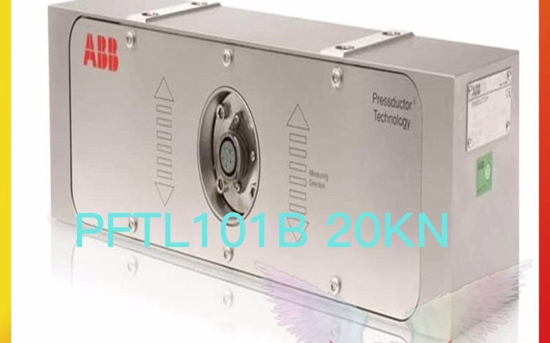 PFTL101B 20KN 3BSE004203R1 ABB 枕式张力计 拉力测量系统