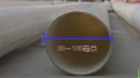 滴灌技术的输水管网 分为三个部分 每个部分应选择什么材料管子?