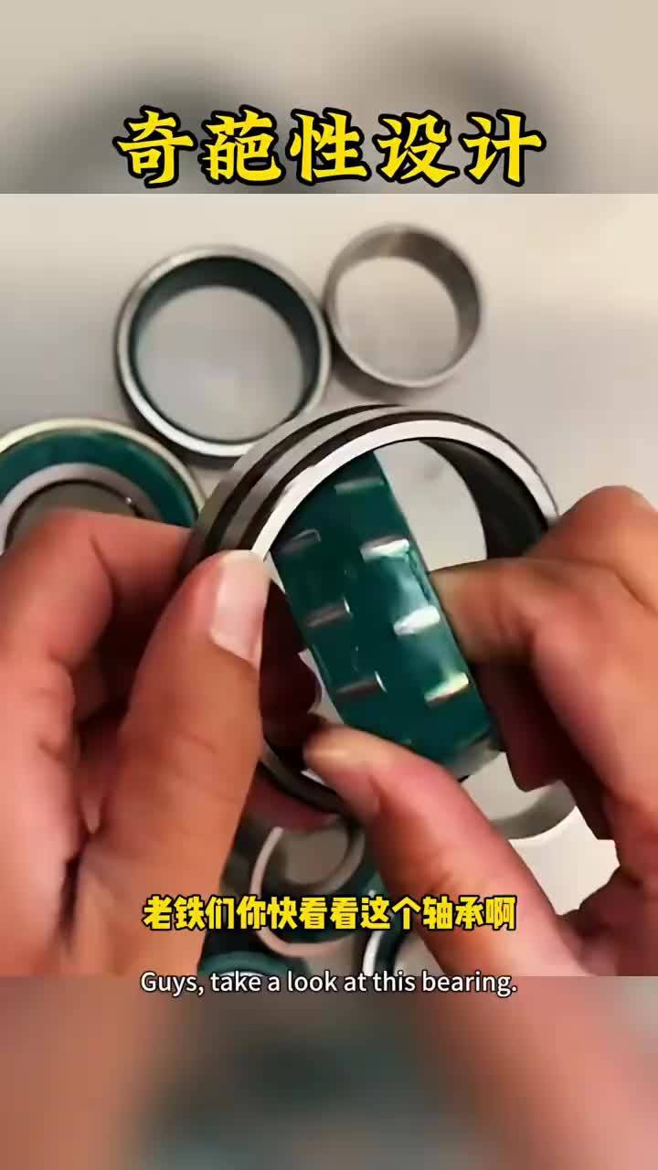 奇葩型设计机械展示,机械设备亮点多!